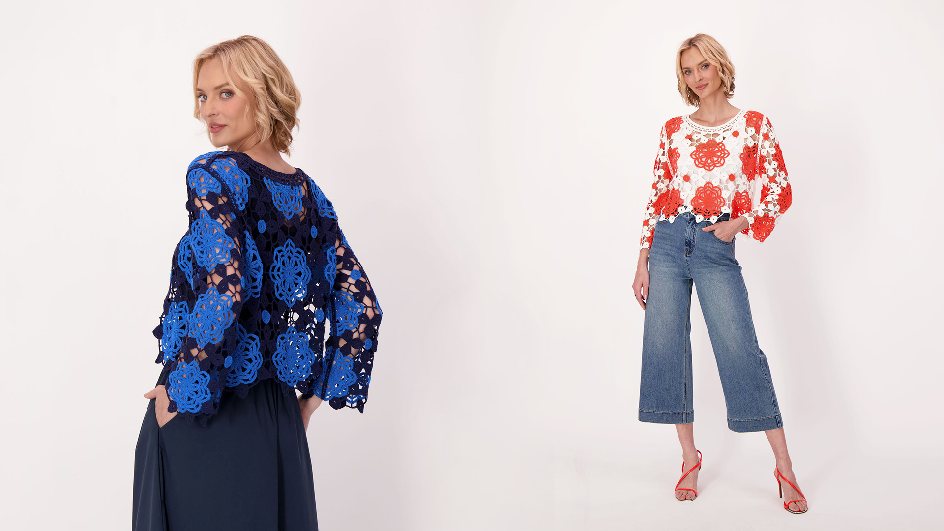 What To Wear: Everyday Style